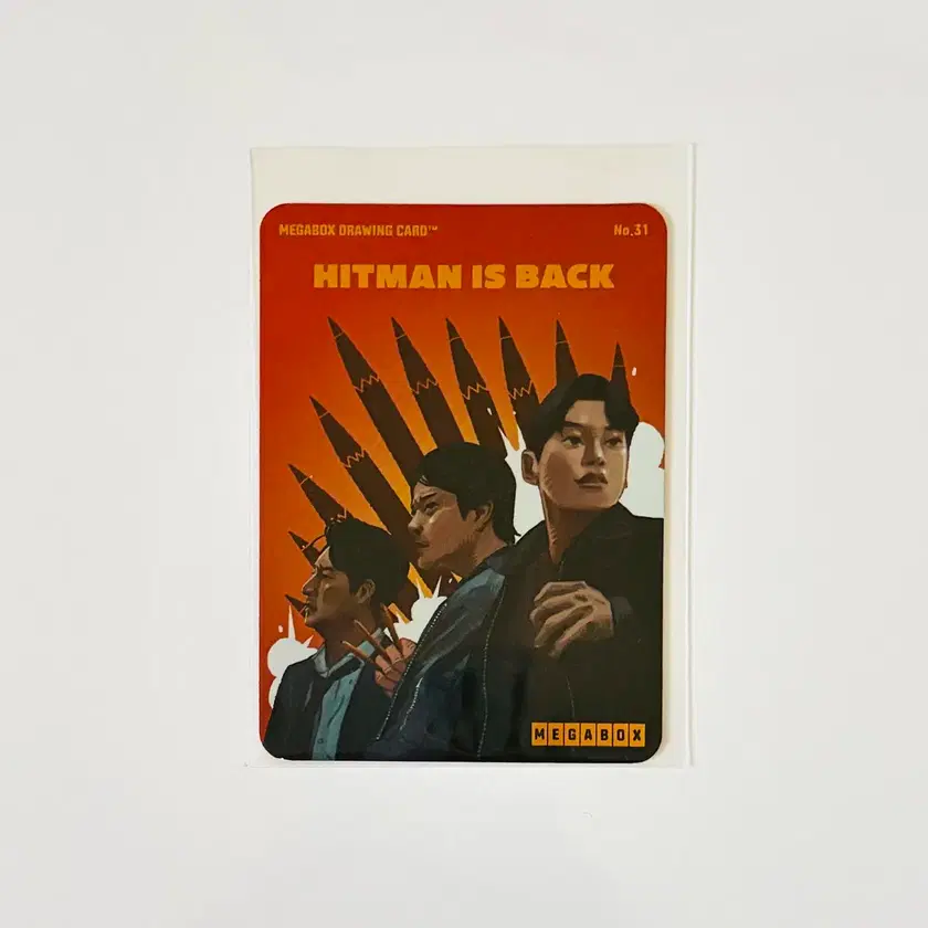 Hitman 2 Drawing Card on Bunjang Global Site.