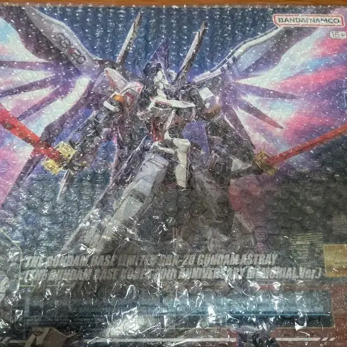 GUNDAM | 건담 Gundam Astray gbk-20 sealed on Bunjang Global Site.