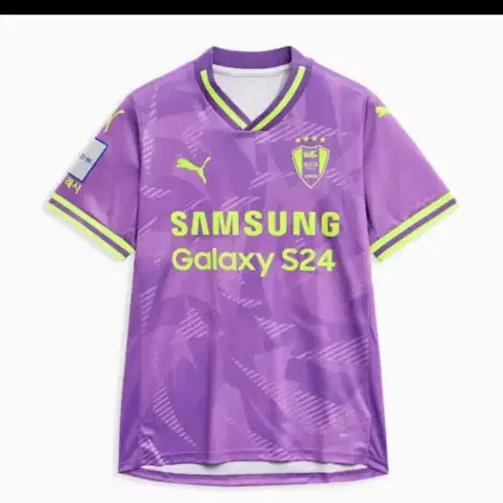 Suwon Samsung Third Uniform on Bunjang Global Site.