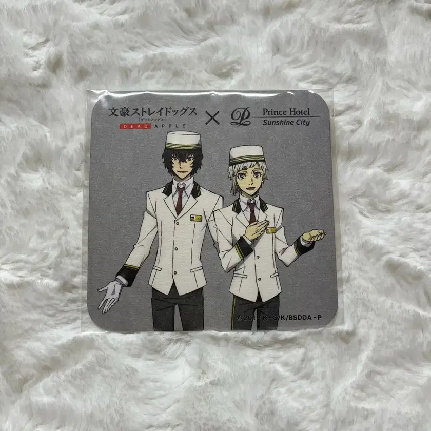 Bungo Stray Dogs Prince Hotel Collaboration Coaster Dazai Atsushi on ...