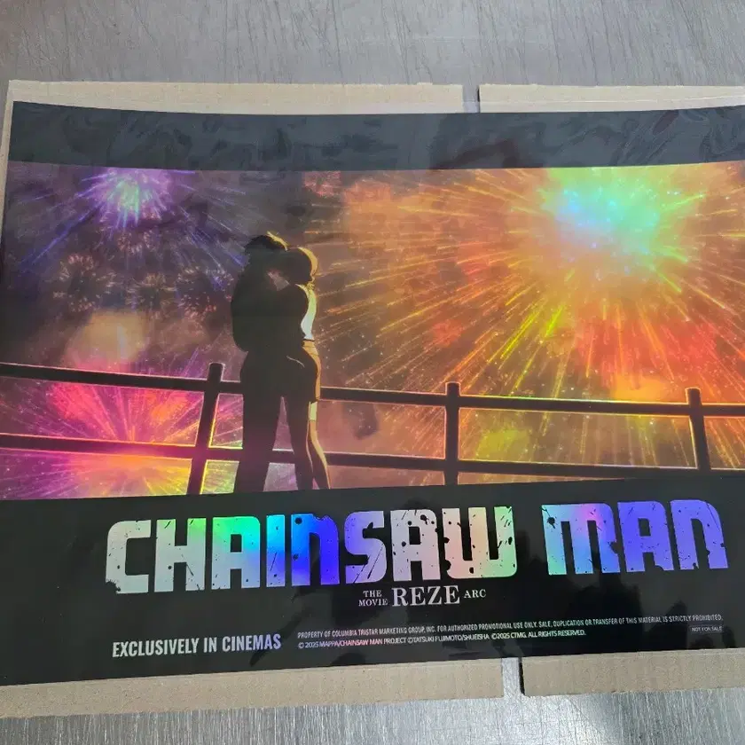Chainsaw Man The Movie: 7th Week Fireworks Poster (A3, Hologram) #체인소맨7 ...
