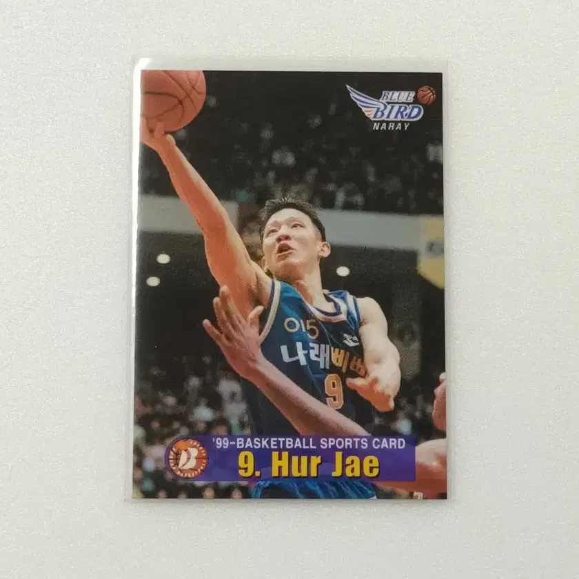 [KBL] 1999 TELECA Heo Jae Narae Bluebirds Sports Card #허재,#스포츠카드,#농구카드 ...