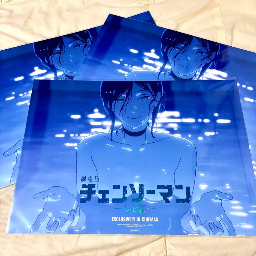 Chainsaw Man 8th week Reze swimming pool poster (sealed) #귀칼포스터,#귀멸의칼날 ...