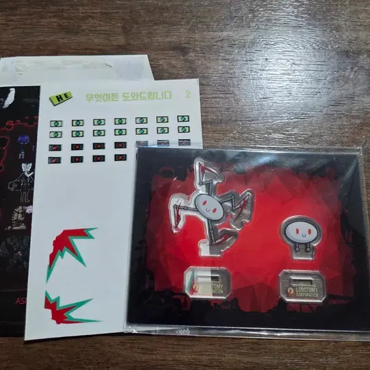 Lobotomy Hamppang Hamhamppang, we help with anything, acrylic sell on ...