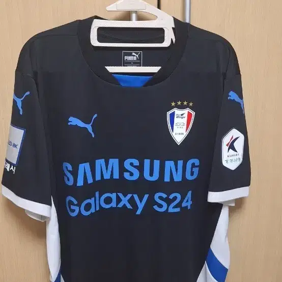 Suwon Samsung 24 Season Re:Billlie Uniform #수원삼성 on Bunjang Global Site.