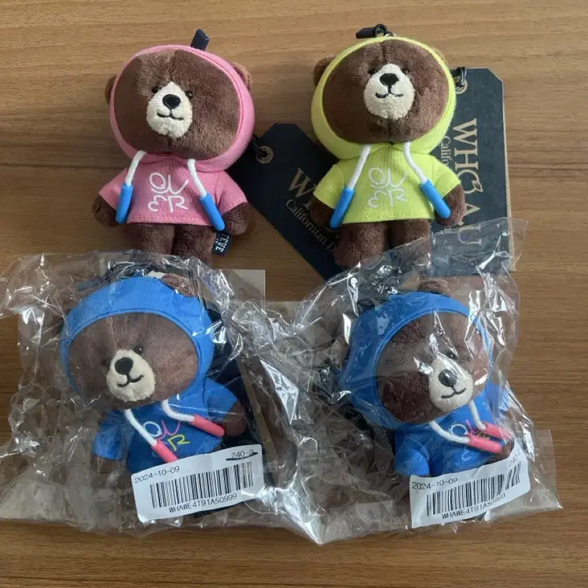 QWER | 큐더블유이알 qwer Who.a.u teddy bear keyring hina siyeon xen #qwer히나,#qwer시연,#qwer젠타,#qwer후아유 ...
