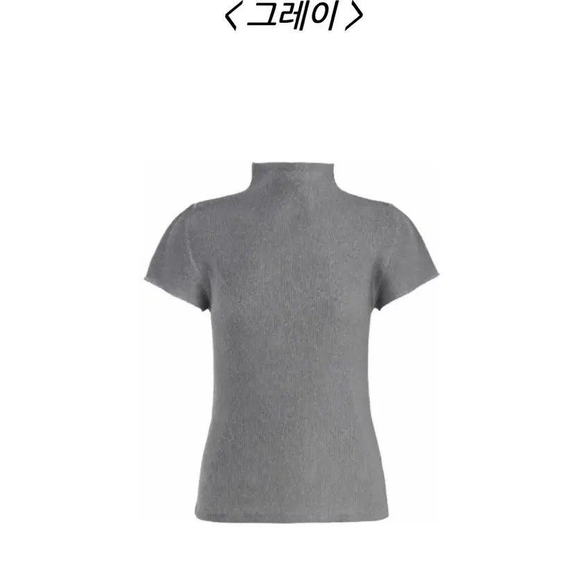 Pleats Please Issey Miyake Mist Gray Size 3 on Bunjang Global Site.