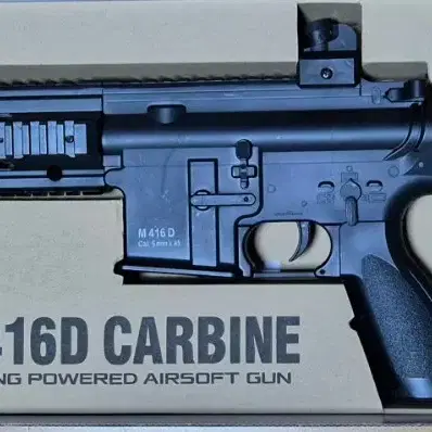 Airsoft Gun Academy Science M416D, MPX Aircocking Gun #에어소프트건,#에어건,#에어 ...