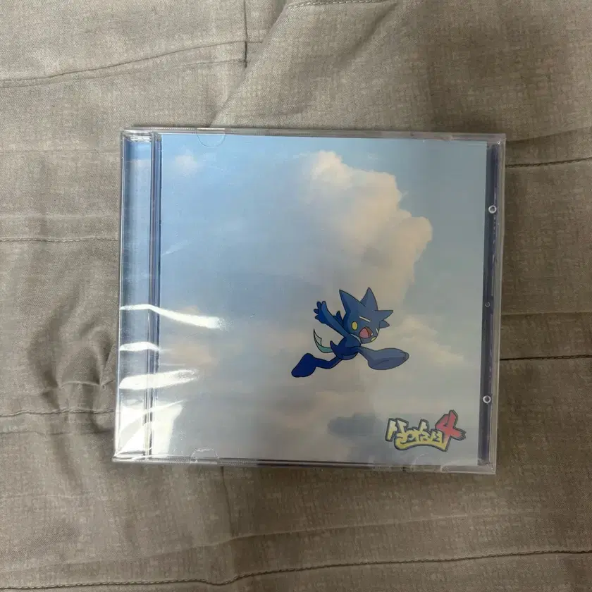Yumdda - Live Breath 4 sealed CD on Bunjang Global Site.