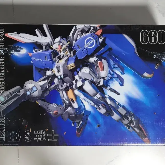 GUNDAM | 건담 Daban EX-S Gundam Plastic Model 6606 #건담,#다반,#es-x,#센티넬,#중국 ...