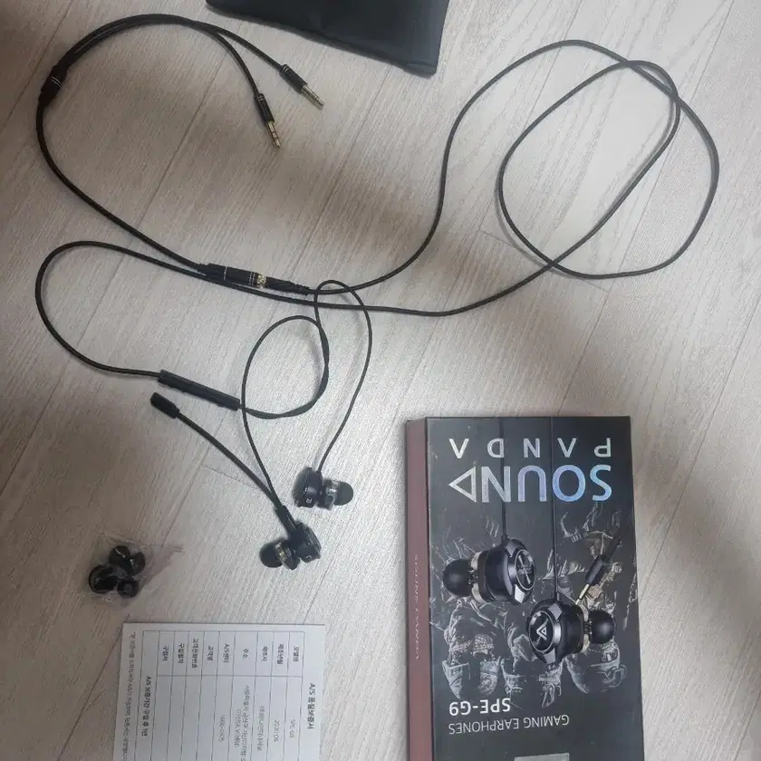 Sound Panda Earphones SPE-G9 #사운드판다,#spe-g9,#게이밍이어폰,#speg9 on Bunjang ...