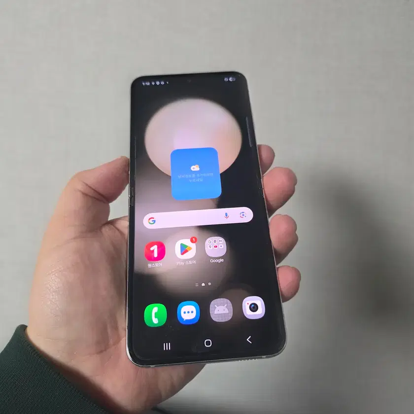 GALAXY | 갤럭시 Galaxy Z Flip5 White 256GB SS Grade #Z플립5 on Bunjang ...