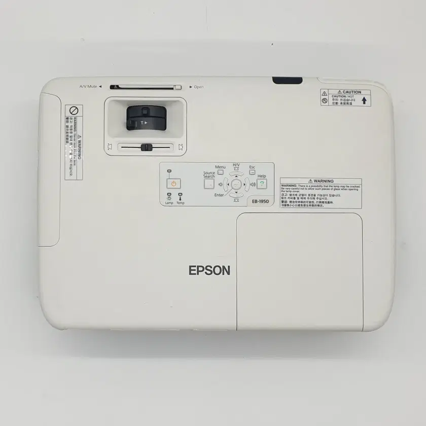 Epson EB-1950 4500 Lumens XGA Used Projector on Bunjang Global Site.
