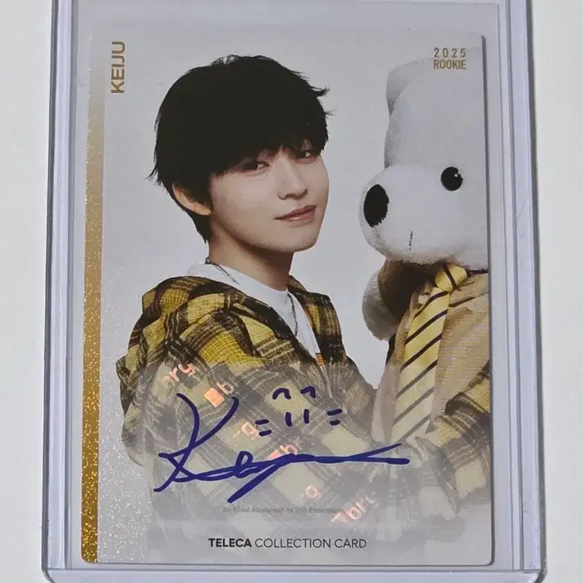 KICKFLIP | 킥플립 Tereka K-pop rookie Kickflip Keizu auto sign card on ...