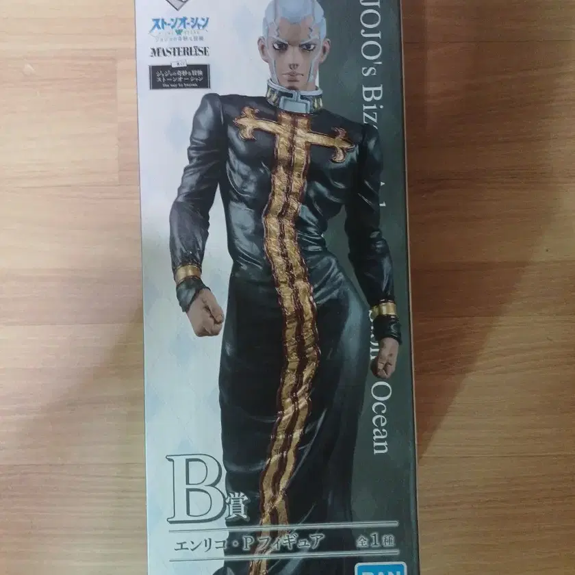 JoJo's Bizarre Adventure Ichiban Kuji Enrico Pucci Figure #죠죠,#피규어,#제일 ...