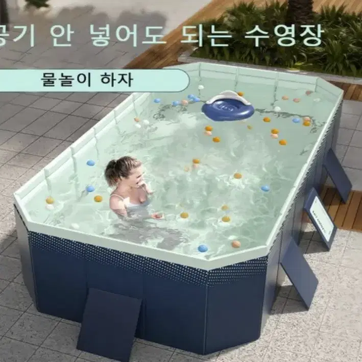 Airless Pool Pool One-touch Outdoor Swimming Pool Family Assembled ...