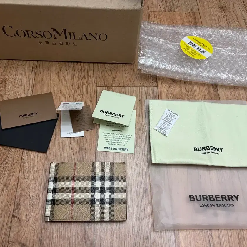 BURBERRY | 버버리 Burberry money clip, good condition, used #버버리,#머니클립 on ...