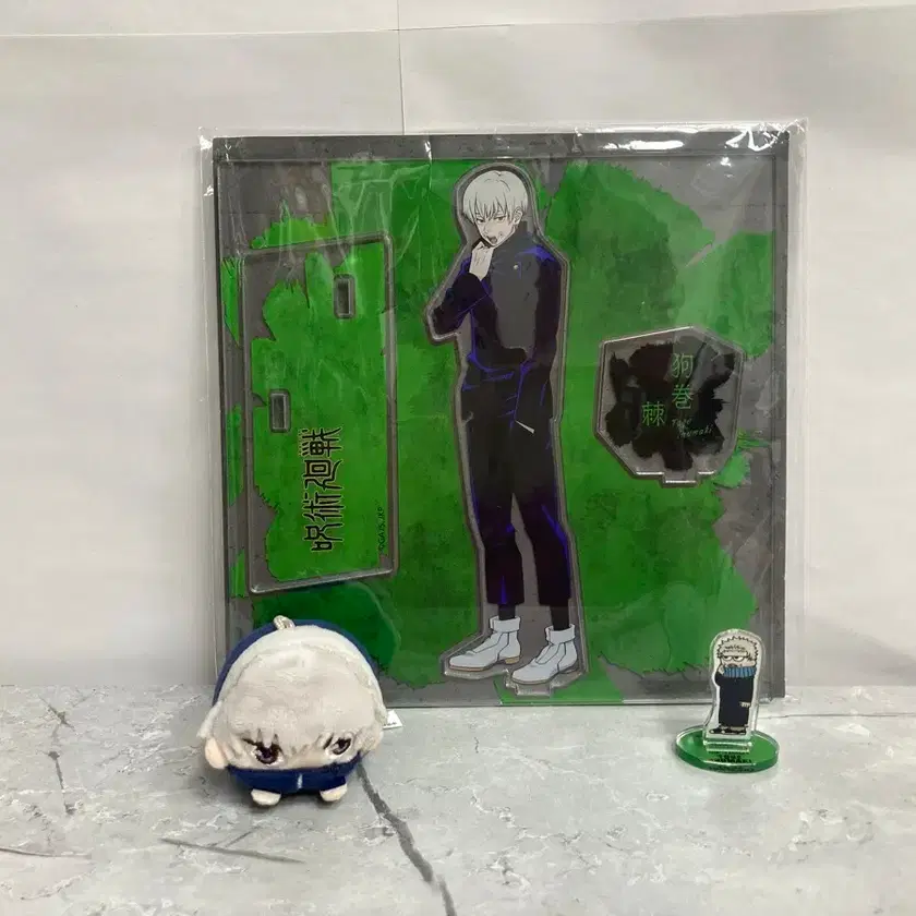 Jujutsu Kaisen Inumaki Toge Grand Exchange Jirohri Acrylic Stand Tsumu ...