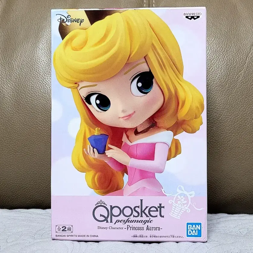 Banpresto Qposket Aurora Princess Figure on Bunjang Global Site.