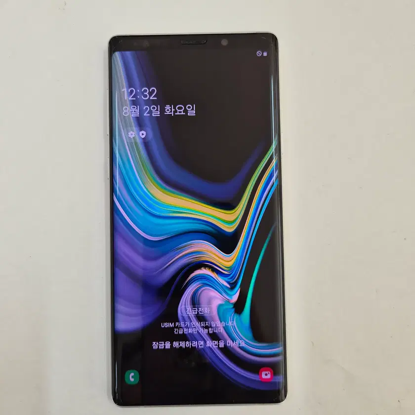 GALAXY | 갤럭시 Galaxy Note 9 White A+ Grade (7218), Slight Shadow ...