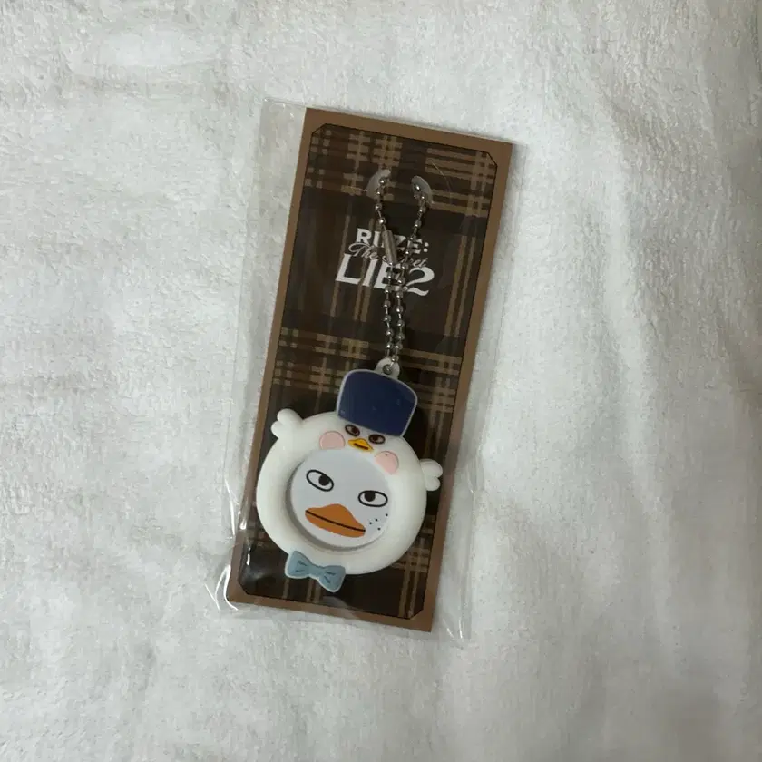 RIIZE | 라이즈 (Sealed) Riize Japan fanmeeting can badge keychain ...