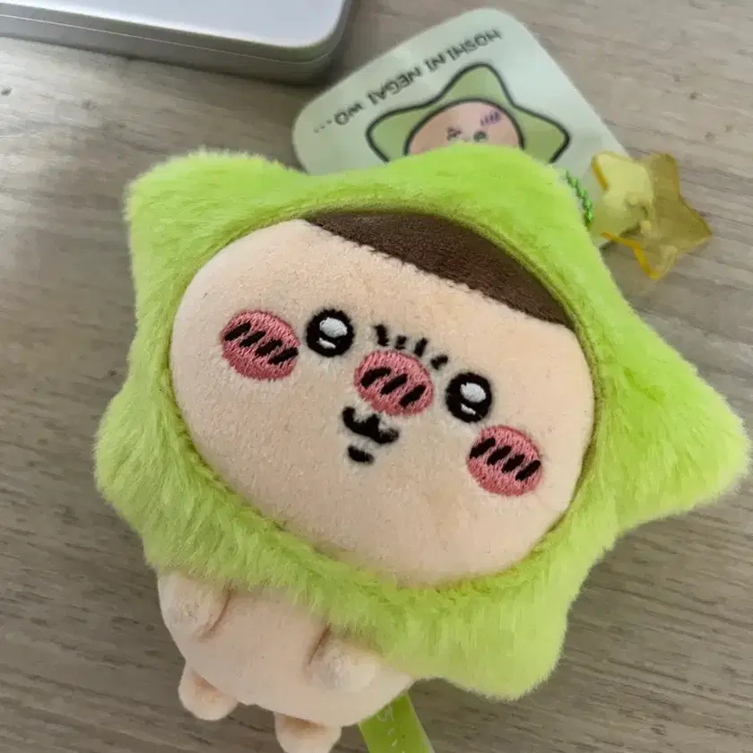 CHIIKAWA | 치이카와 [New Product] Chiikawa With the Stars, Starry Wish ...