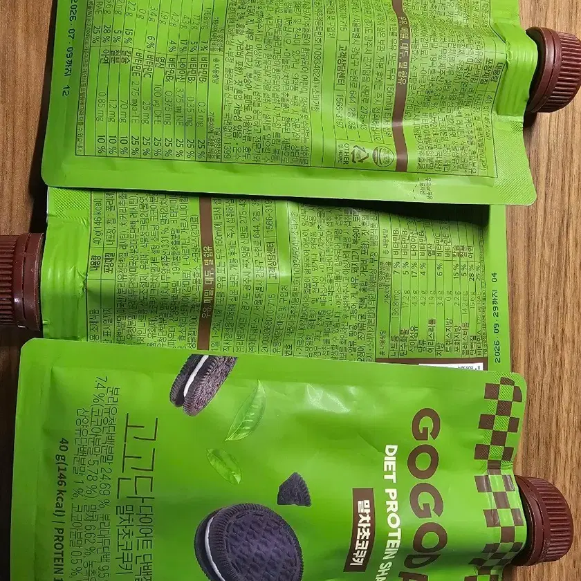 Gogodan Protein Shake Choco Cookie Matcha on Bunjang Global Site.