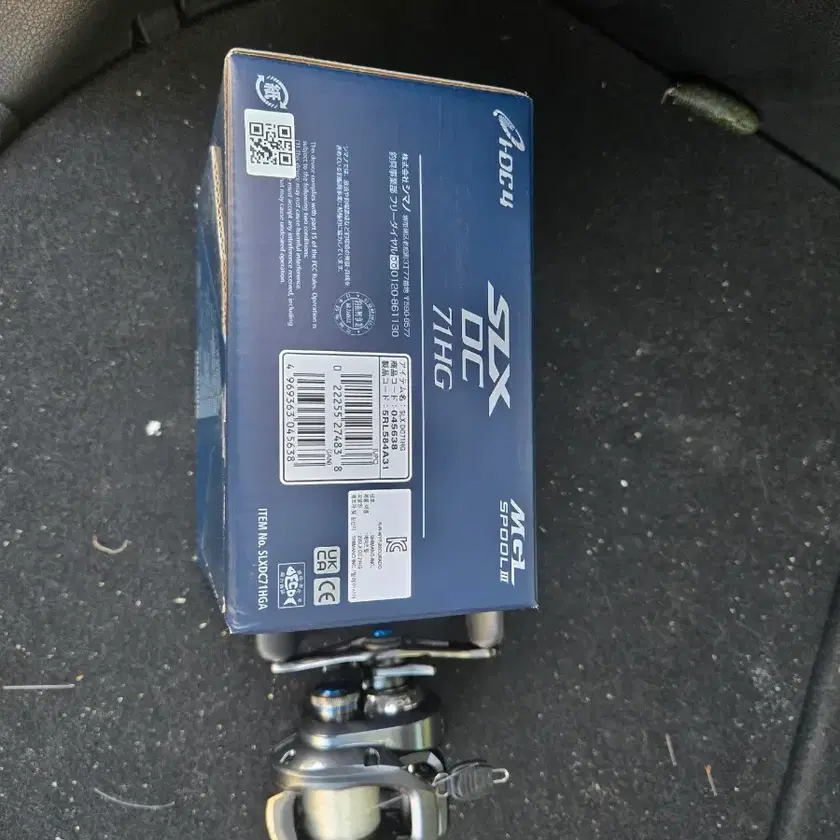 SHIMANO | 시마노 Shimano SLX DC 71HG Baitcasting Reel on Bunjang Global Site.