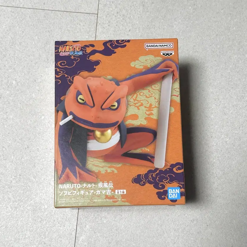 NARUTO | 나루토 Naruto Gamabunta Sofubi Mate Figure on Bunjang Global Site.