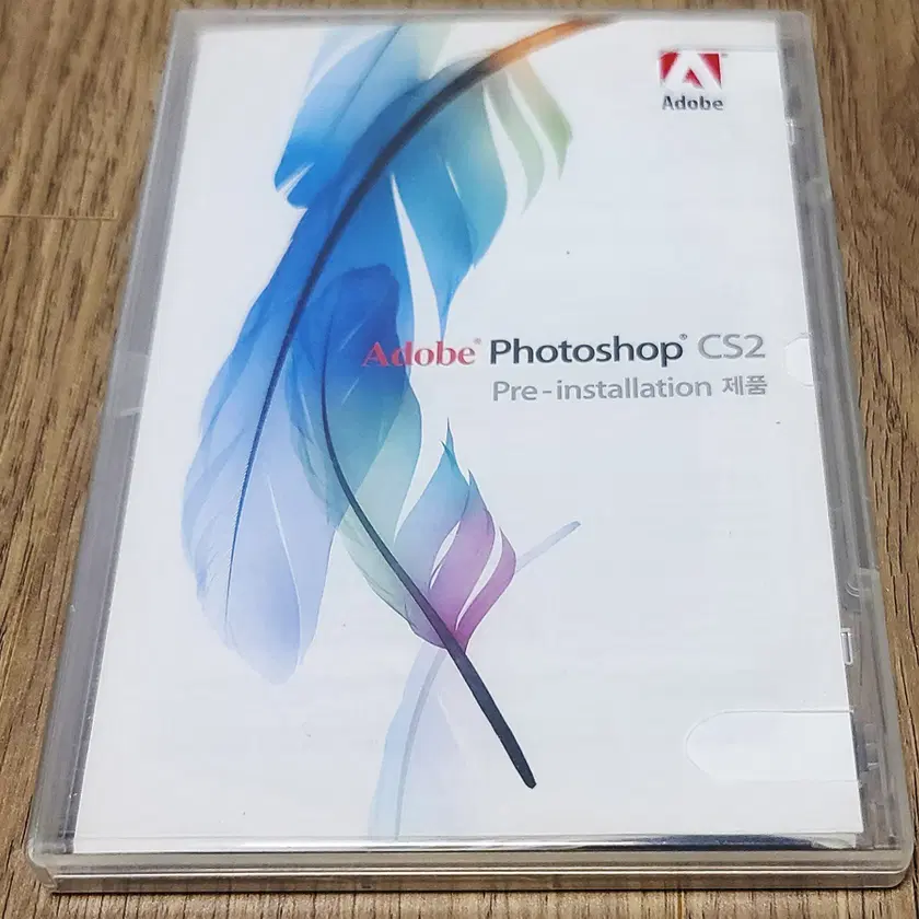 Photoshop CS2 Pre-install CD #포토샵CS2,#어도비포토샵,#프리인스톨CD,#포토샵,#포토샵CD on ...