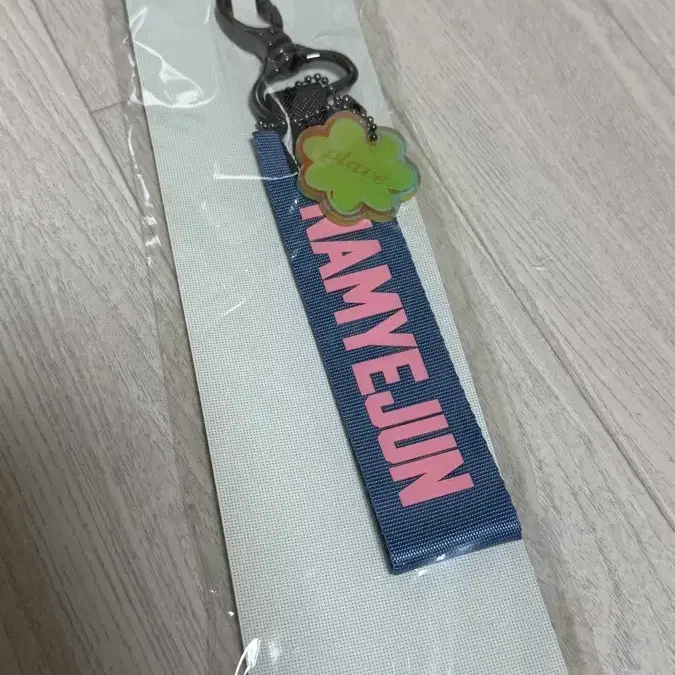 PLAVE | 플레이브 PLAVE Yejun 6 Yeoreum Strap on Bunjang Global Site.