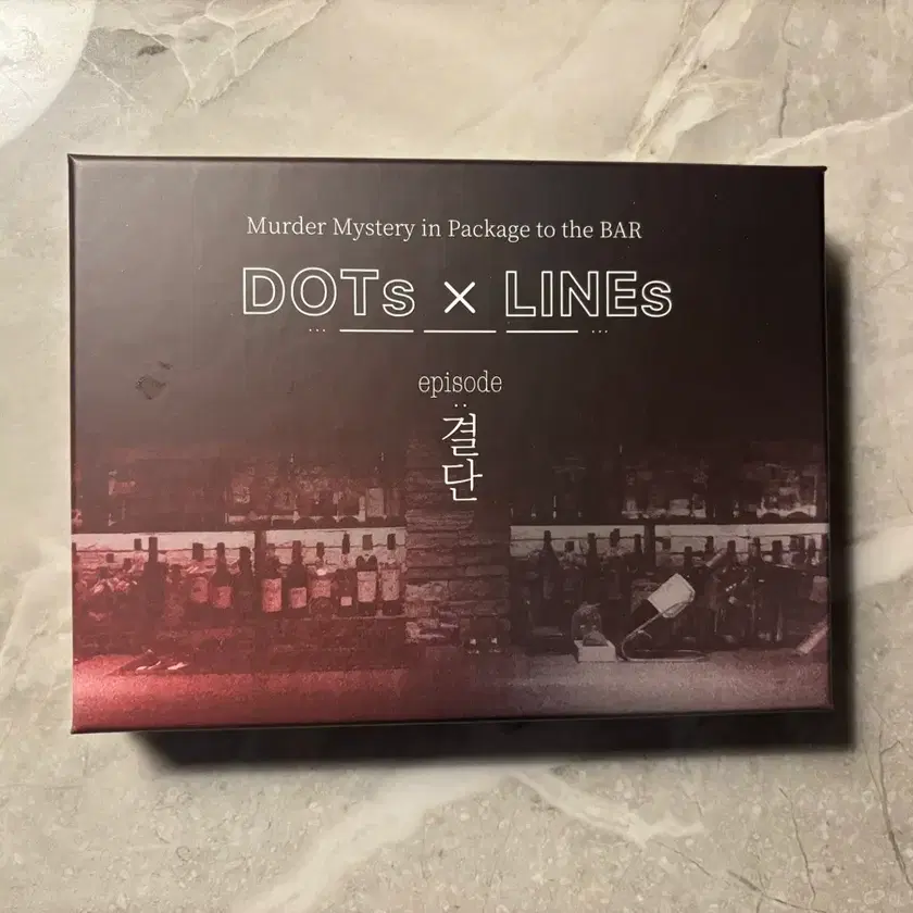 2-Player Murder Mystery DOTS x LINES Decision Board Game on Bunjang ...