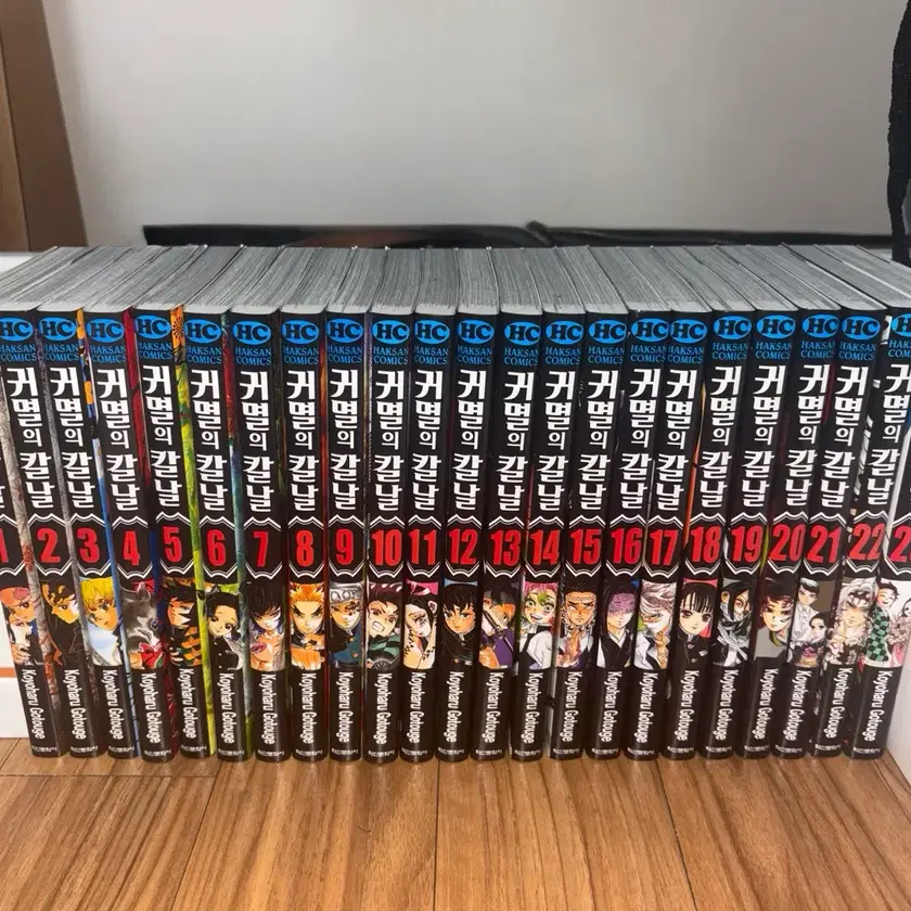 DEMON SLAYER | 귀멸의 칼날 Demon Slayer Complete Set Volumes 1-23, Demon ...
