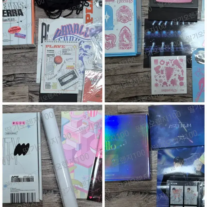 PLAVE | 플레이브 Below cost bulk) PLAVE season's greetings membership kit ...