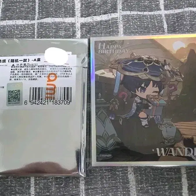 Genshin Impact random birthday colored paper Wanderer on Bunjang Global ...