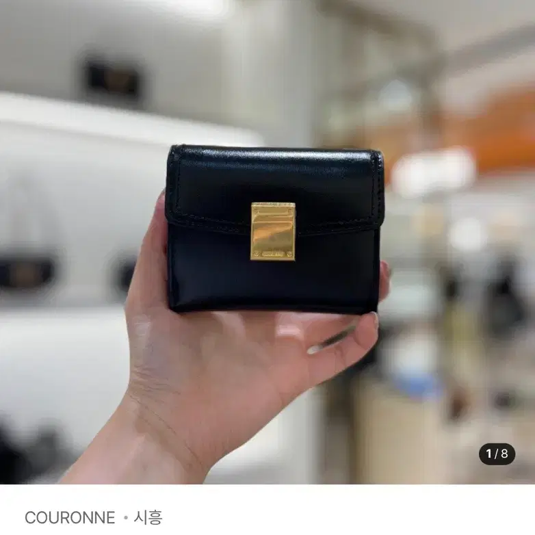 COURONNE | 쿠론 Couronne Lavis Slim Mini Wallet on Bunjang Global Site.