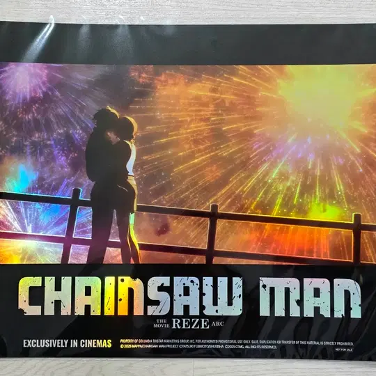 CHAINSAW MAN | 체인소맨 Chainsaw Man 7th week pre-order benefit fireworks ...