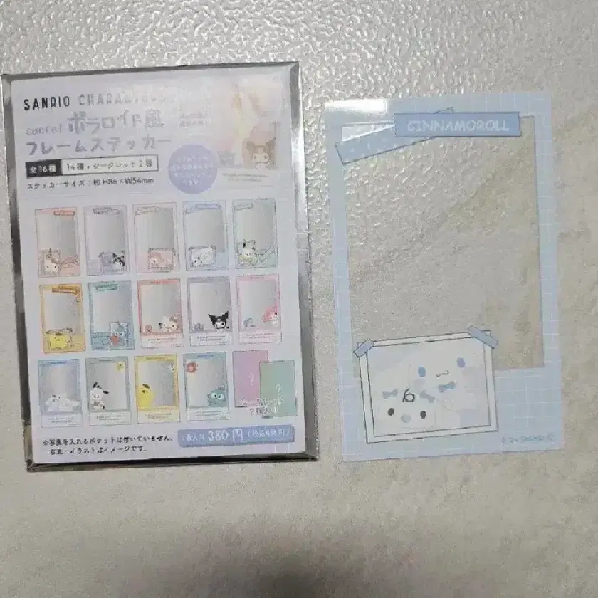 Sanrio Character Photo Frame Sticker (Cinnamoroll) (Genuine/New) #시나모롤 ...