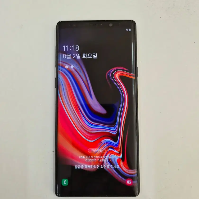 GALAXY | 갤럭시 Galaxy Note 9 Black A+ Grade (6096), No Screen Burn-in ...