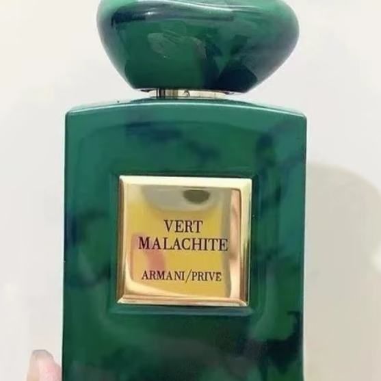 (Sealed New Product) Armani Privé Vert Malachite Perfume 100ML New Item ...