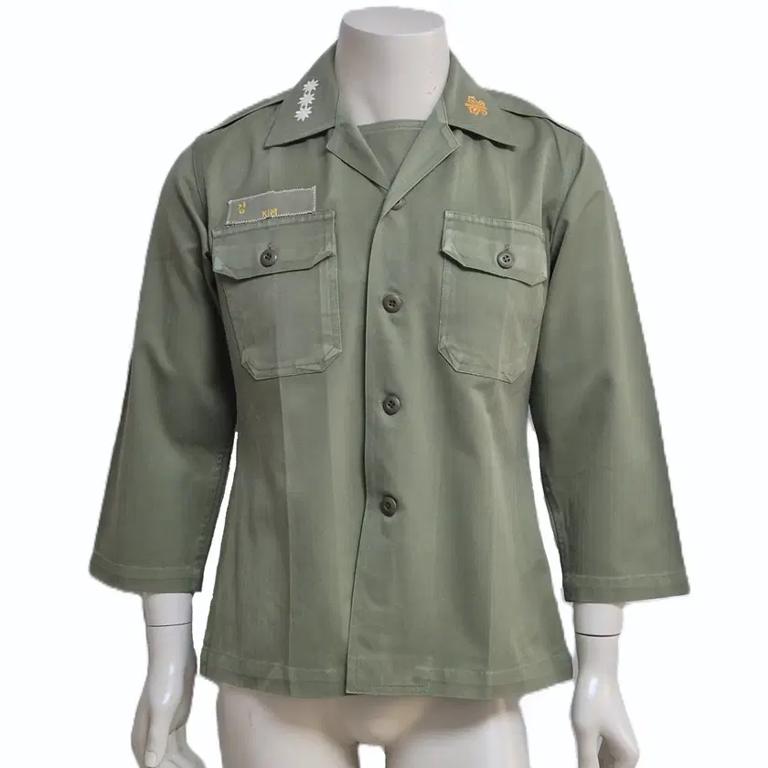 Army Old Type 70s Infantry Colonel Plain Camouflage Combat Uniform Top ...