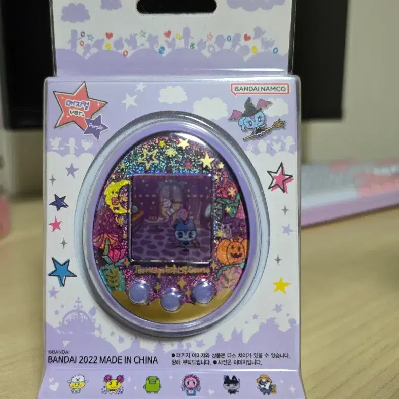 Tamagotchi Sum Marchen Purple, sealed #다마고치,#다마고치썸,#다마고치썸퍼플 on Bunjang ...