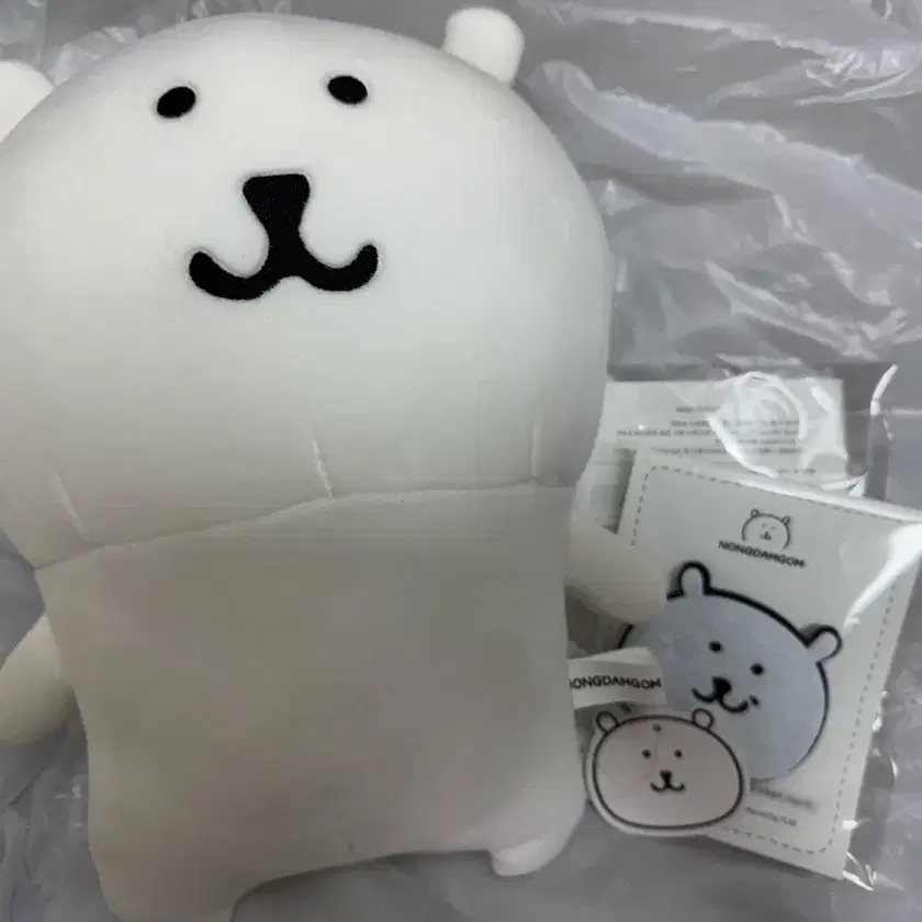 NONGDAMGOM | 농담곰 Tumblbug Nongdamgom Set on Bunjang Global Site.