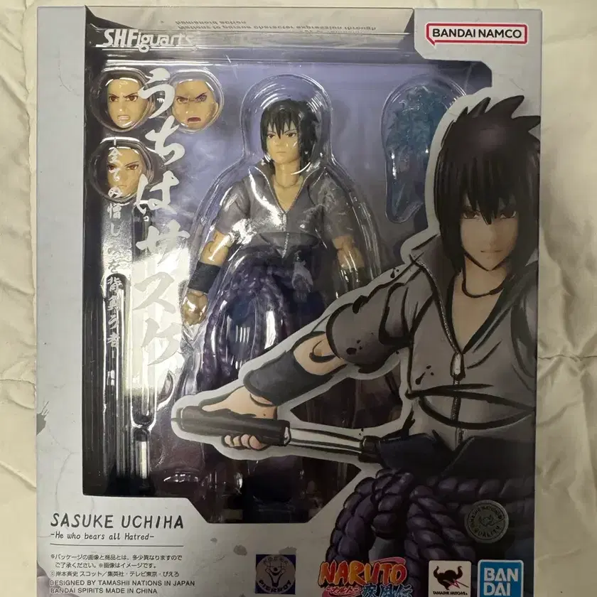 [Sealed] SHF Uchiha Sasuke #나루토,#사스케,#Shf on Bunjang Global Site.