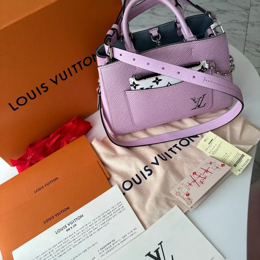LOUIS VUITTON | 루이비통 Warranty Card O / Louis Vuitton Marelle Tote BB ...