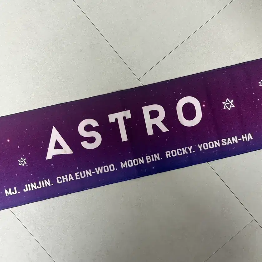 Astro official slogan on Bunjang Global Site.