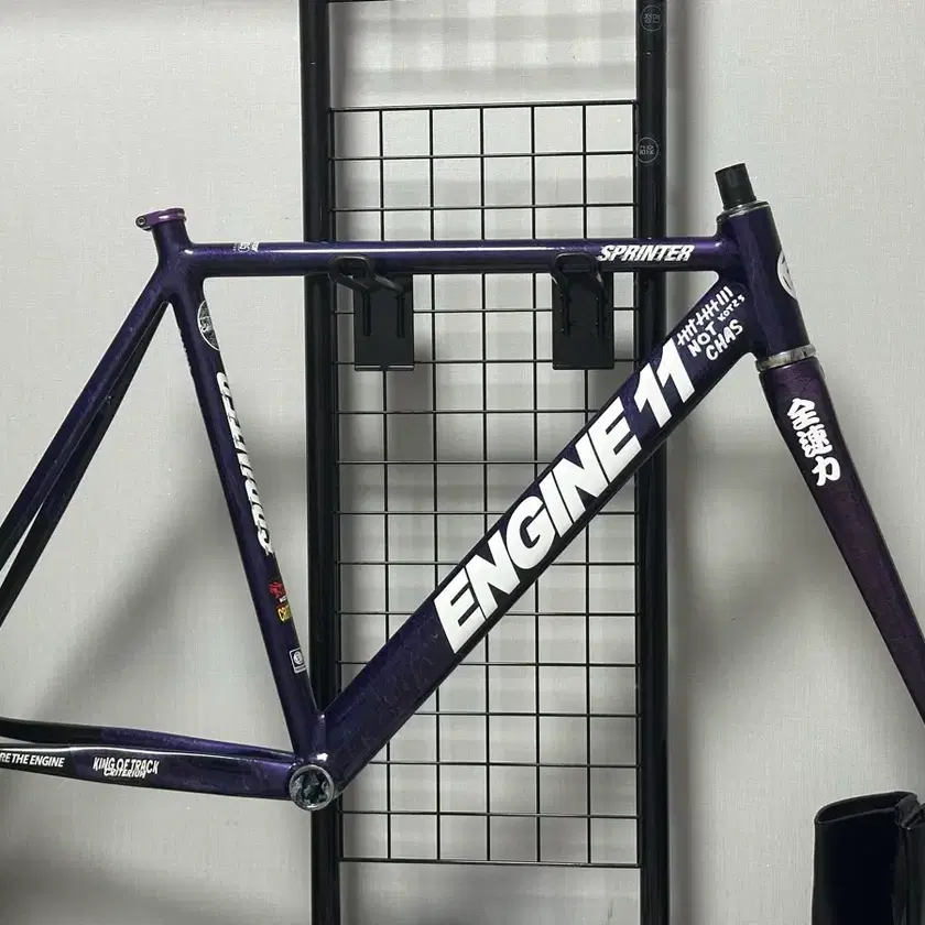 ENGINE11 | 엔진11 Engine11 Sprinter Frameset on Bunjang Global Site.