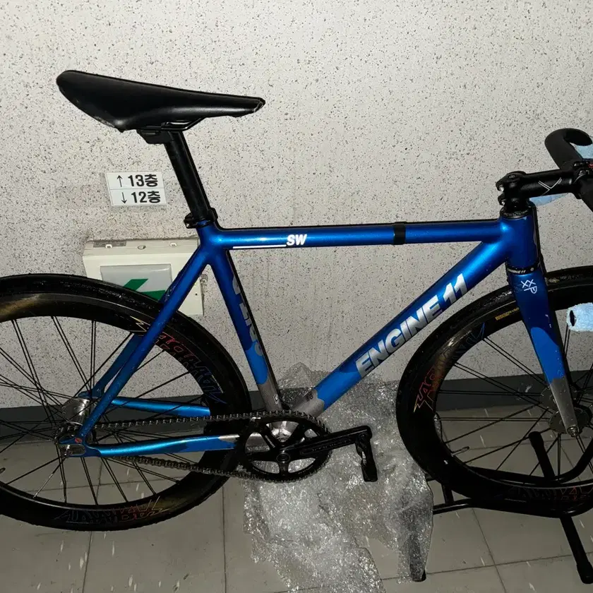 Engine11 Criti Candy Blue on Bunjang Global Site.