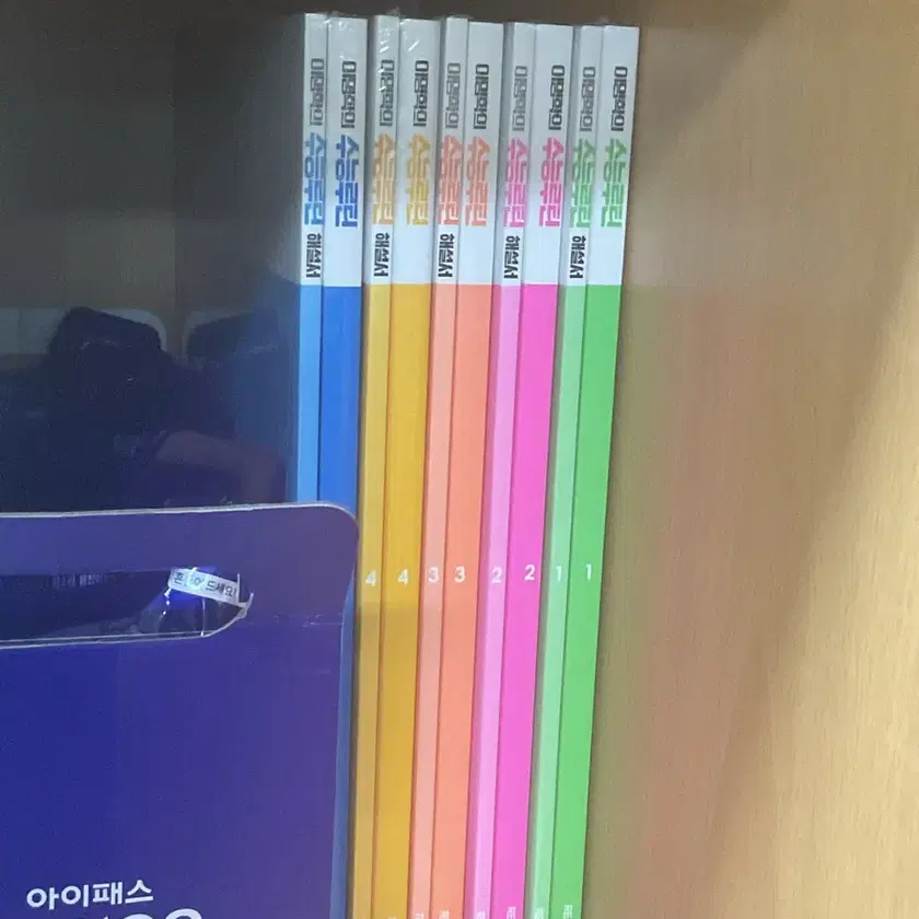 Lee Myung-hak's Suneung Routine 2026 Volumes 1-5 bulk on Bunjang Global ...
