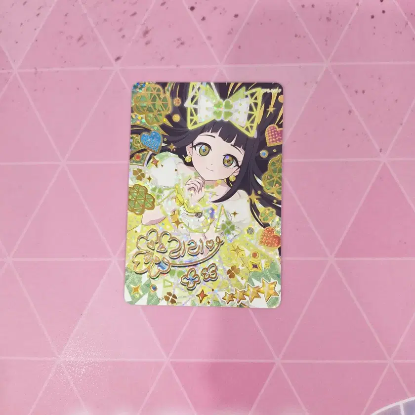 Secret I-frie Part 2 4-star Lia sign card Flower Match Starry Neon on ...